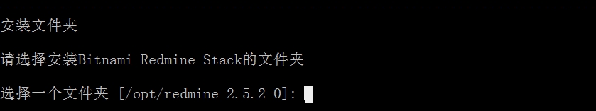 CentOS 7下安装Redmine中文版图文教程_centos7安装redmine-CSDN博客