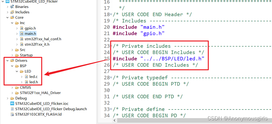 STM32CubeIDE基础学习-LED闪烁实验_stm32cubeide led-CSDN博客
