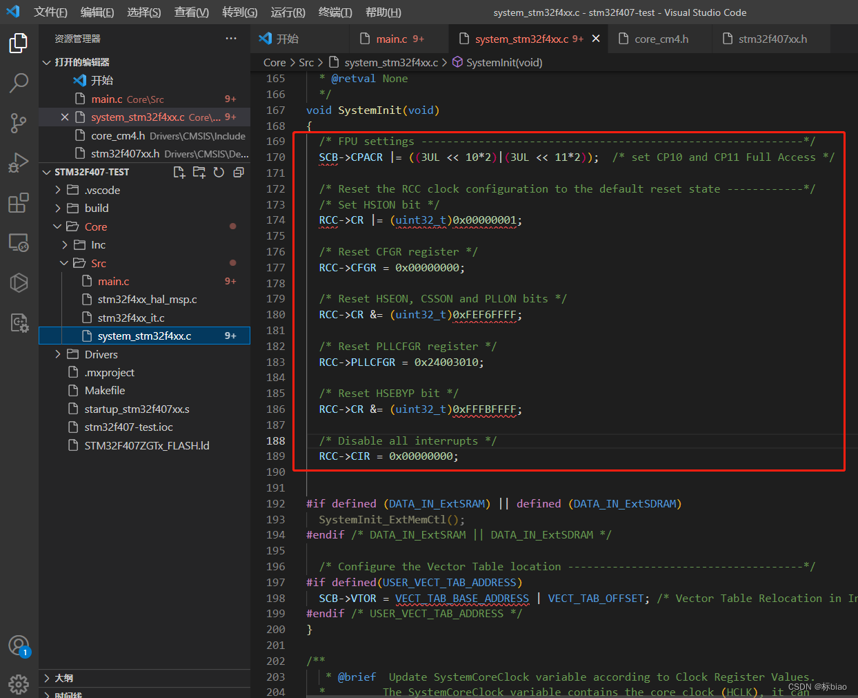 stm32CubeMX生成qemu能跑的工程_qemu stm32-CSDN博客