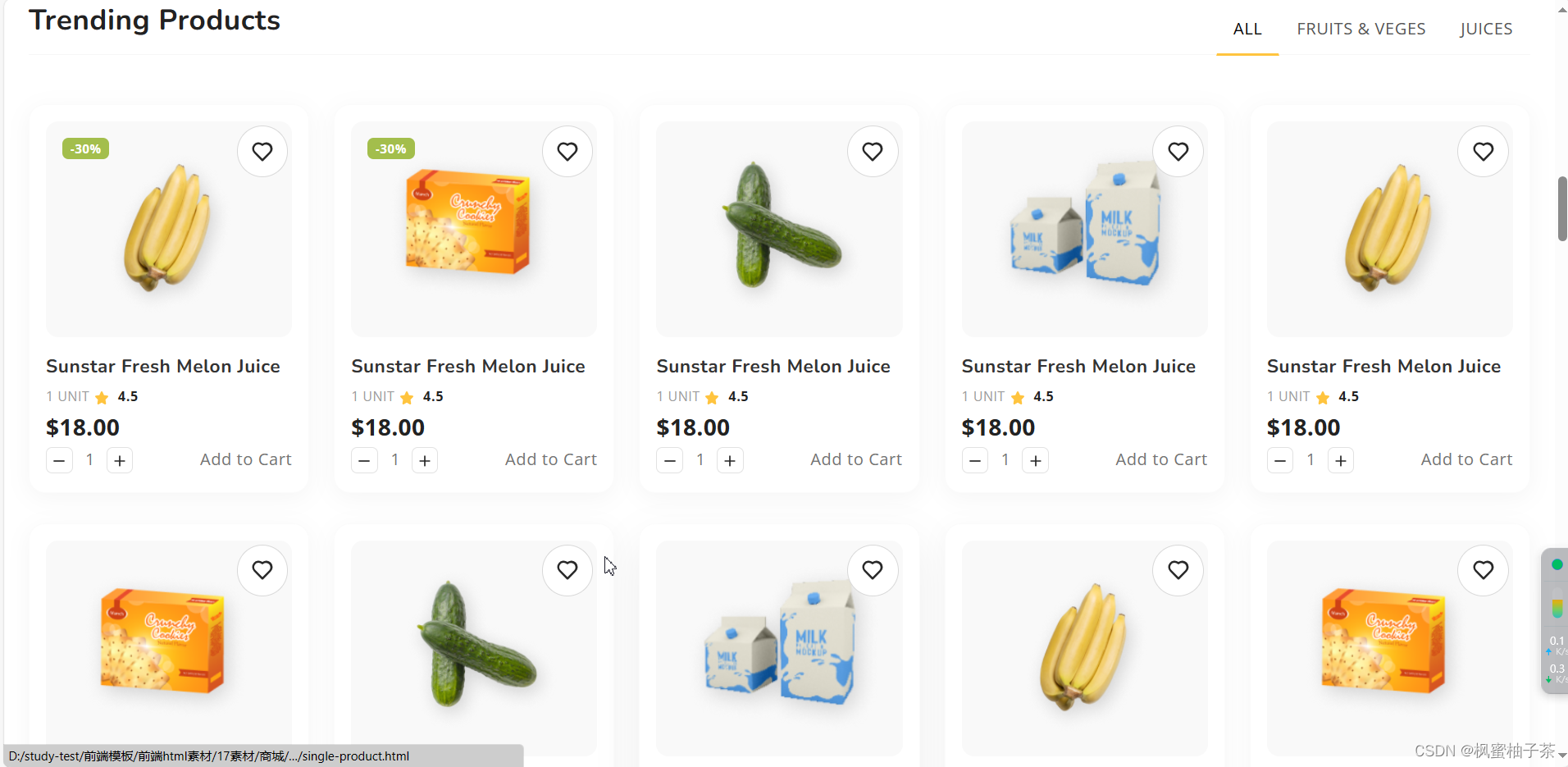 bootstrap5实现通用果蔬网站 FoodMart页面模板_bootstrap5 商城首页-CSDN博客