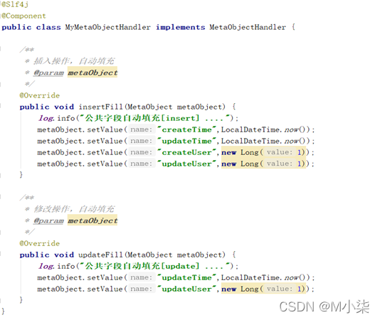 添加修改公共字段_mymetaobjecthandler如何获取session-CSDN博客