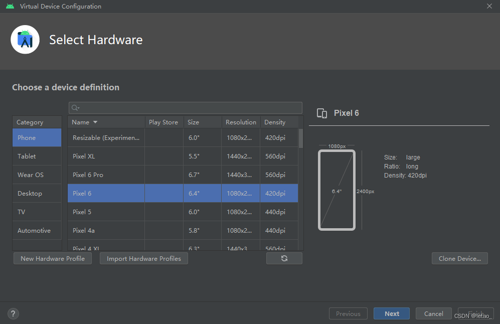 flutter3.7.9&Android Studio2022.1.1安装配置教程_android studio2022.01创建 ...