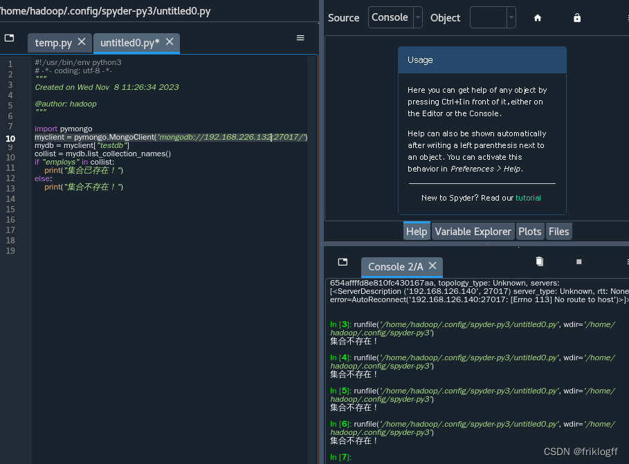 【大数据存储与处理】实验三 MongoDB 数据库操作_第3次实验:mongodb 文档的查询操作-CSDN博客