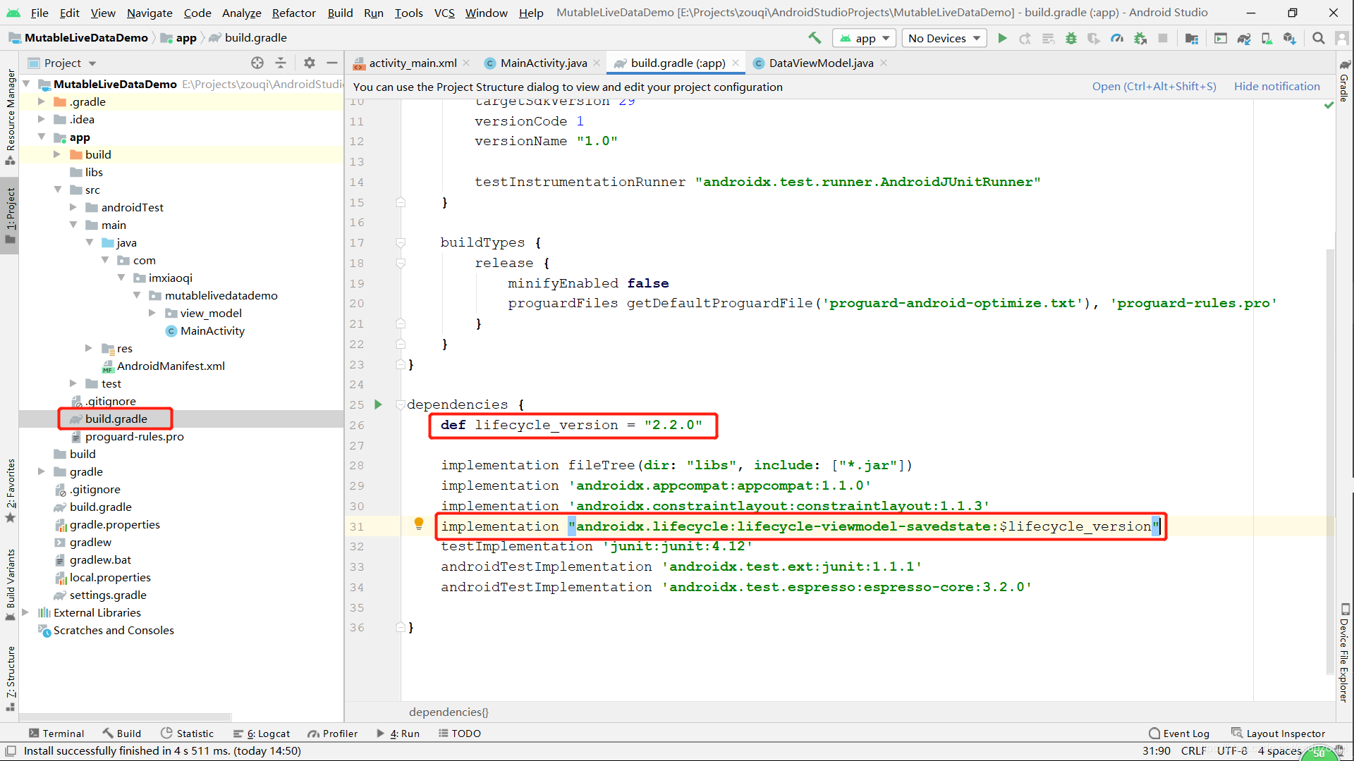 Android开发 MutableLiveData 简单使用说明_android mutablelivedata-CSDN博客