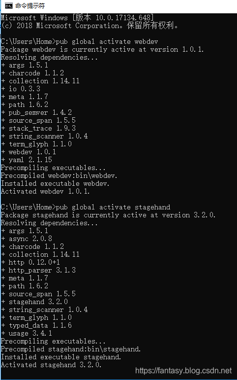 Dart Server开发环境搭建及新建运行项目_.dartserver-CSDN博客
