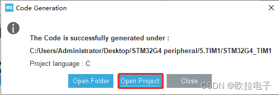 STM32G4 Simulink FOC开发实战--第十章：TIM1 ADC COMP DAC级联使用_simulink 仿真dac-CSDN博客