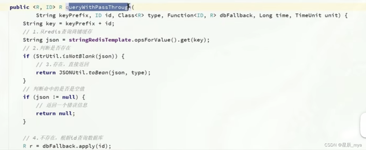 redis基础_setminidle-CSDN博客