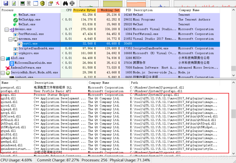 VS2017+QT5.9遇到This application failed to start because it could not find or load the Qt platform ...