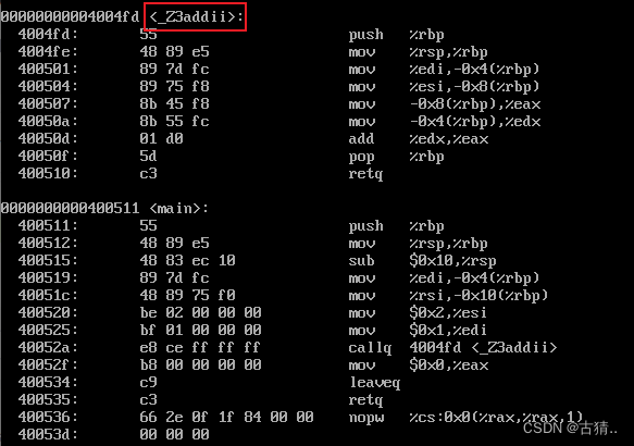 Sylar C++高性能服务器学习记录15 【HOOK模块-知识储备篇】_sylar hook-CSDN博客