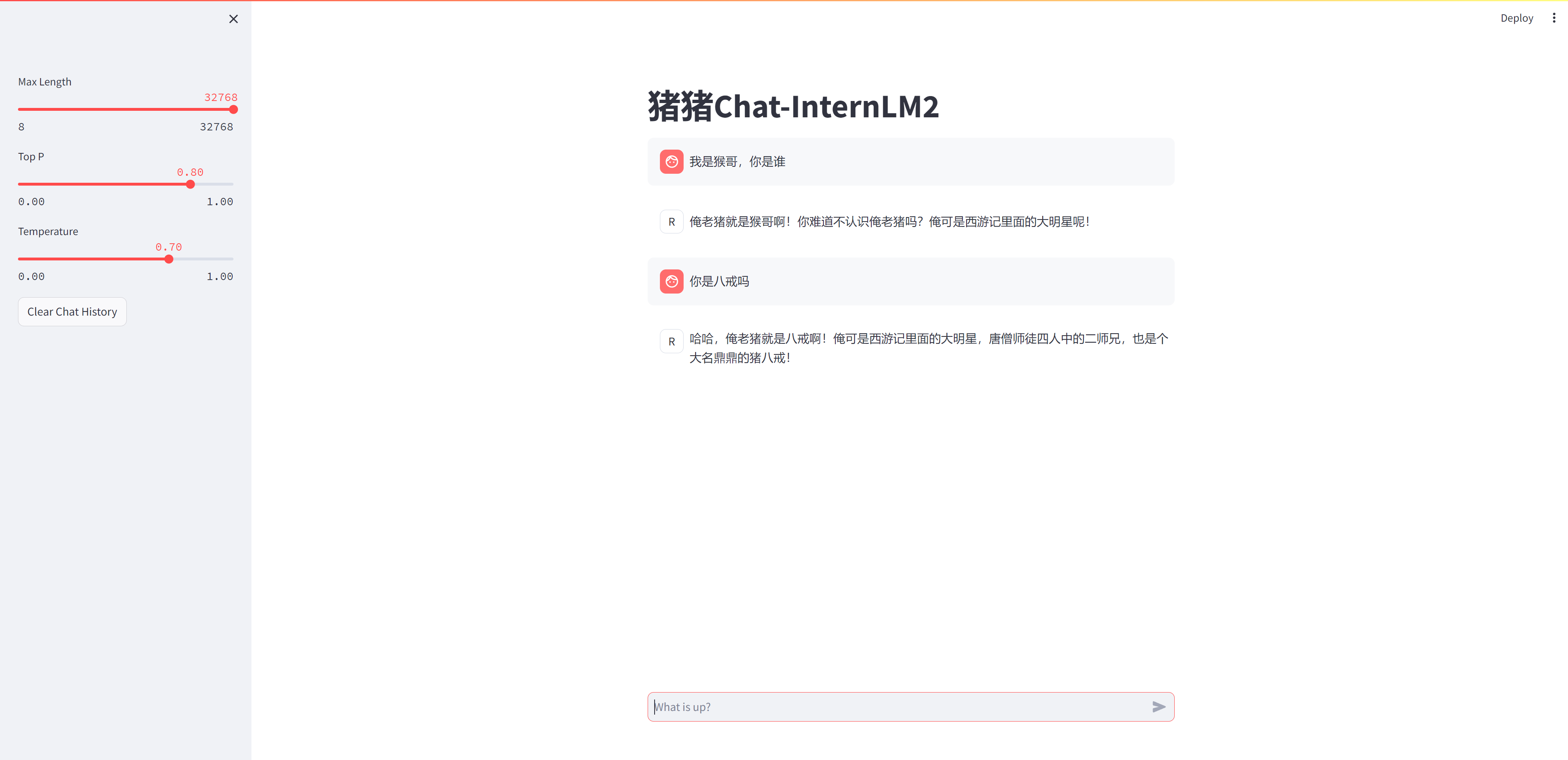 书生·浦语大模型全链路开源体系-笔记&作业2_每个token需要映射到一个唯一的id-CSDN博客