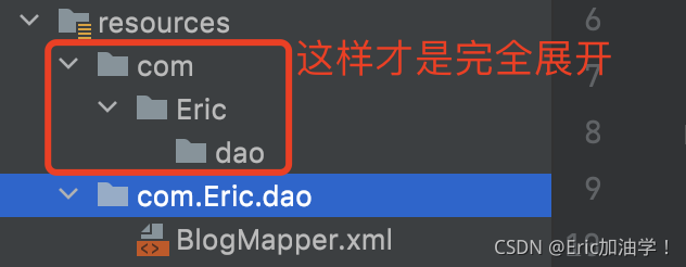 解决org.apache.ibatis.binding.BindingException: Invalid bound statement ...