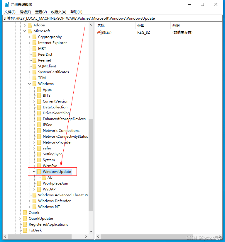 ⭐️彻底永久关闭Windows10\11电脑系统自动更新的8种方法和4种软件工具（附：老吕编写的Bat批处理程序文件）_windows update怎么关闭-CSDN博客