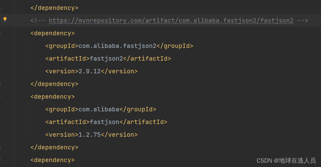 JSON基础_阿里json-CSDN博客