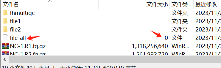 【一次性看懂 trim_galore软件的运行代码】_trim galore-CSDN博客