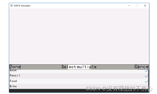 AWTK GUI框架：窗口与控件详解-CSDN博客