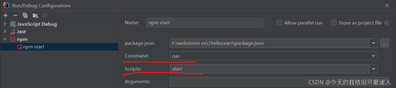 2021-10-05在intelliJIDEA中react的搭建_idea react-CSDN博客