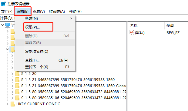 异常System.ComponentModel.Win32Exception (0x80004005)【已解决】_systemcomponent.model.win32-CSDN博客