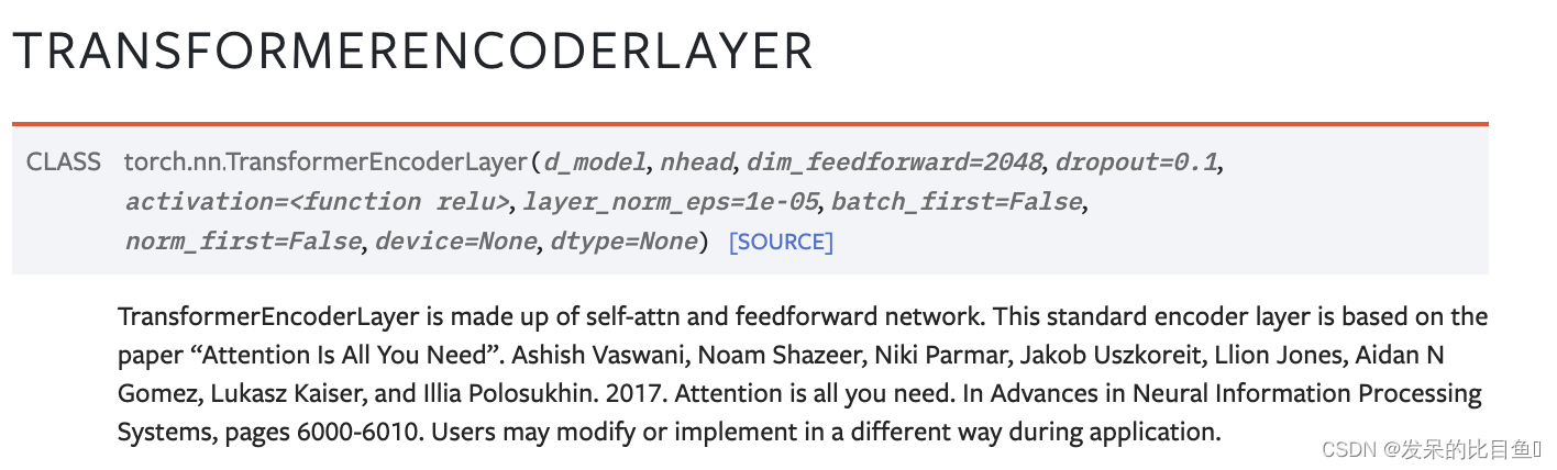 小白学Pytorch系列--Torch.nn API Transformer Layers(9)_nn.transformerencoderlayer-CSDN博客