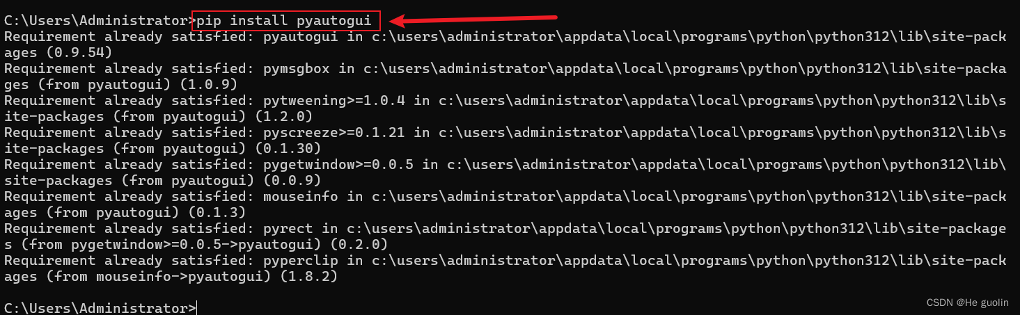 基于pyautogui制作一个连点器_python鼠标连点器-CSDN博客