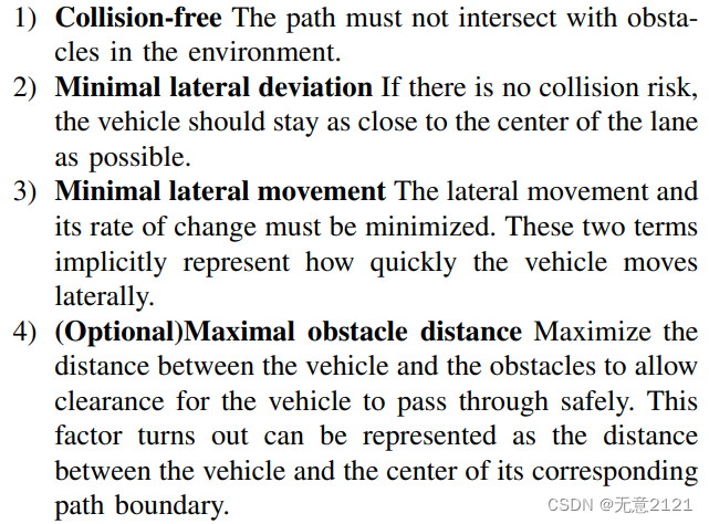 Apollo planning之PiecewiseJerkPathOptimizer_piecewise jerk path optimizer-CSDN博客