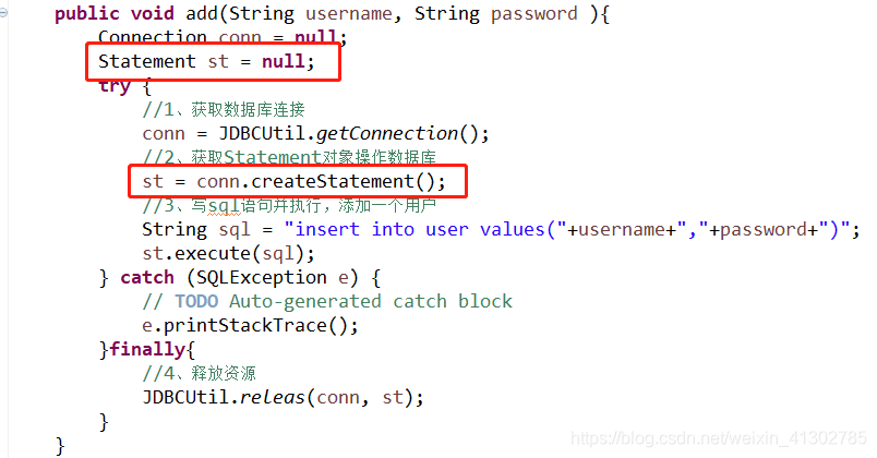 JDBC（三）CRUD--增删改查_st.executequery(sql);-CSDN博客