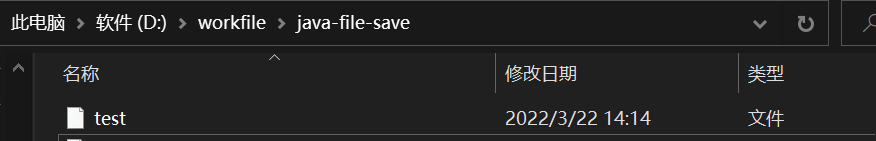 SpringBoot基础系列:优雅处理byte[]_springboot接收二进制流-CSDN博客