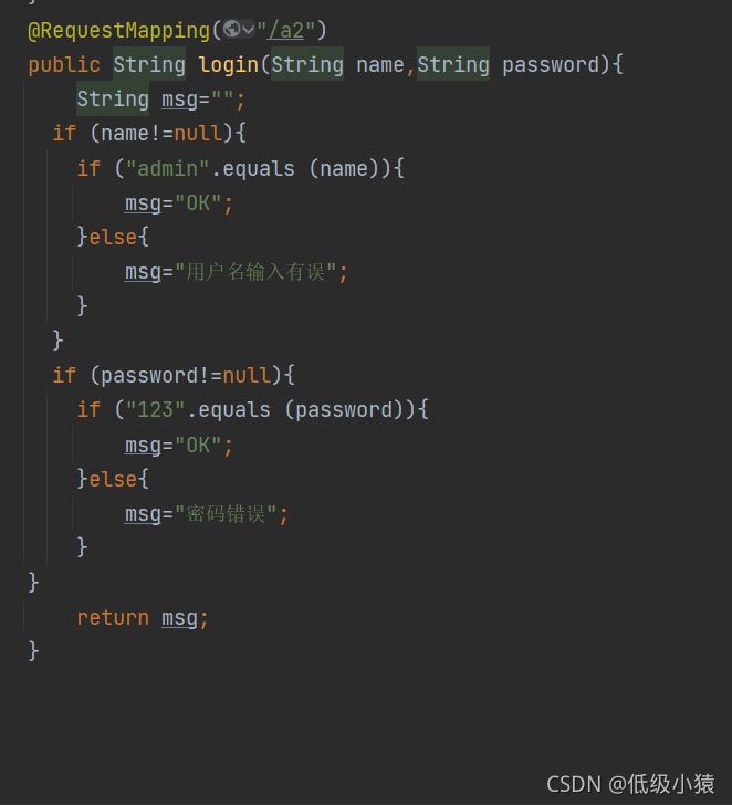 Springmvc 06 Ajax实现异步加载数据eclipse中springmvc添加数据的ajax异步写增删改 Csdn博客