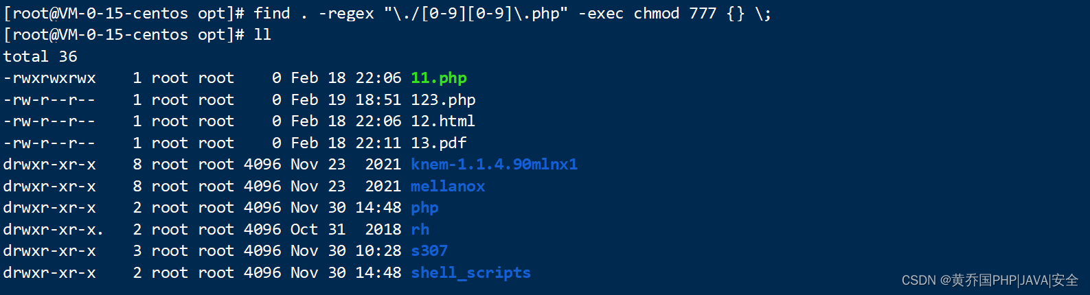 Linux常用命令之find命令详解_find -name-CSDN博客