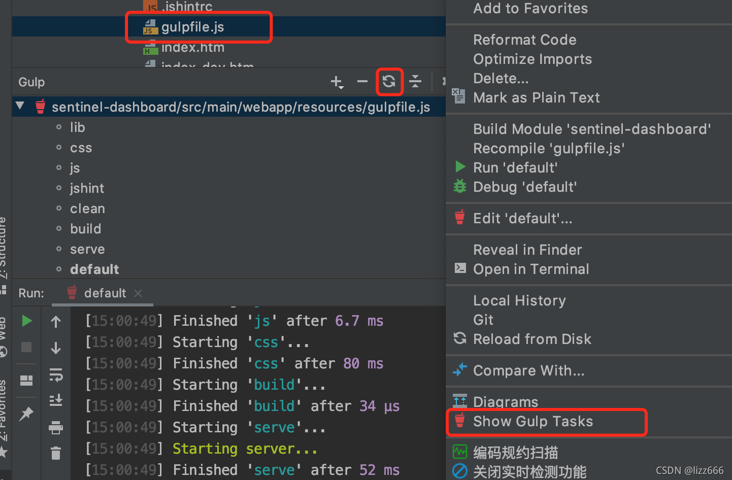 idea使用gulp编译文件gulpfile.js_idea 中配置 gulp-CSDN博客