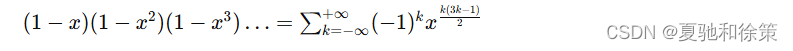 8.14.13 ACM-ICPC 组合数学 分拆数-CSDN博客