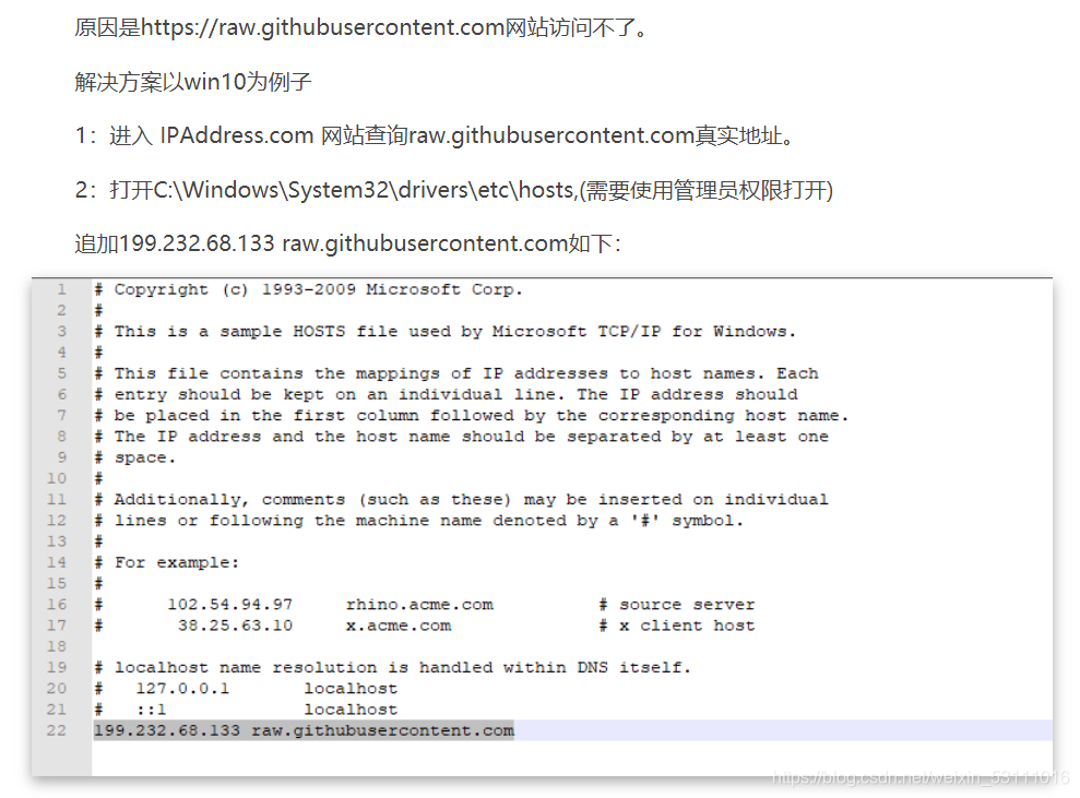 Failed to download opencv_ffmpeg.dll. Status=35；“SSL connect error“_ffmpeg: download failed: 35 ...