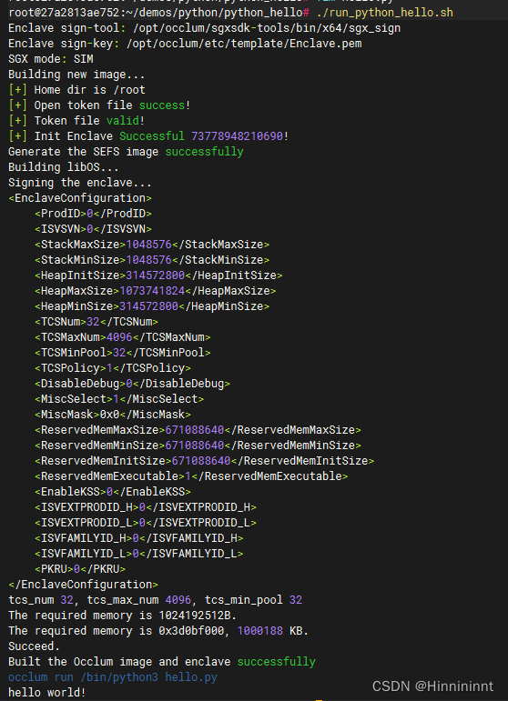 Occlum在SGX中的Docker部署与编程语言编译指南-CSDN博客