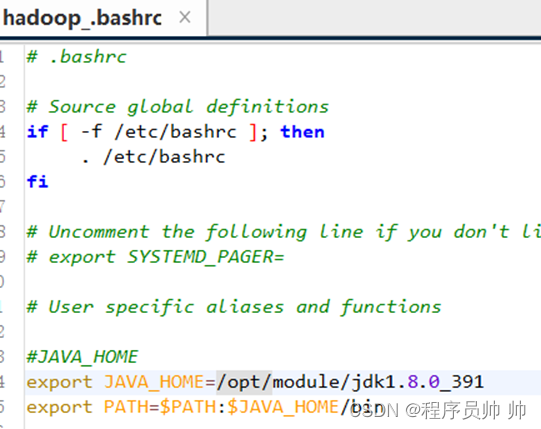 hadoop安装与配置：hadoop完全分布式搭建_centos 环境下 hadoop 的安装与配置-CSDN博客