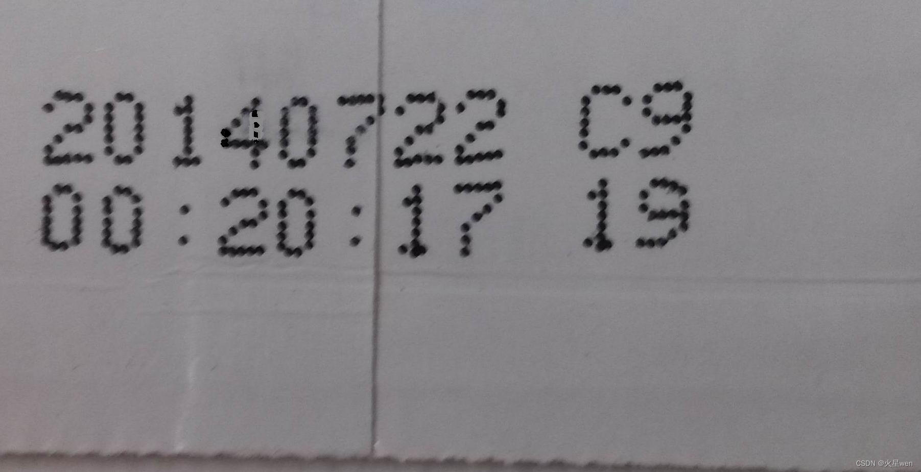 【halcon每日一练】_点阵ocr-CSDN博客
