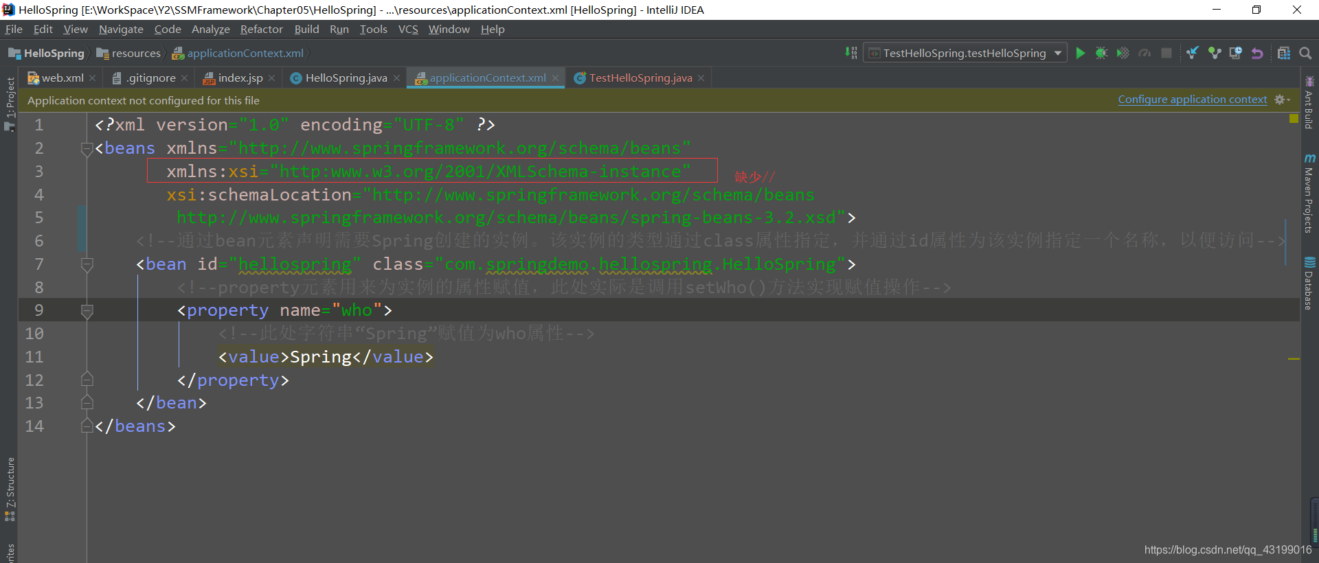 Spring发生错误：org.springframework.beans.factory.xml.XmlBeanDefinitionStoreException: Line 5 in XML ...