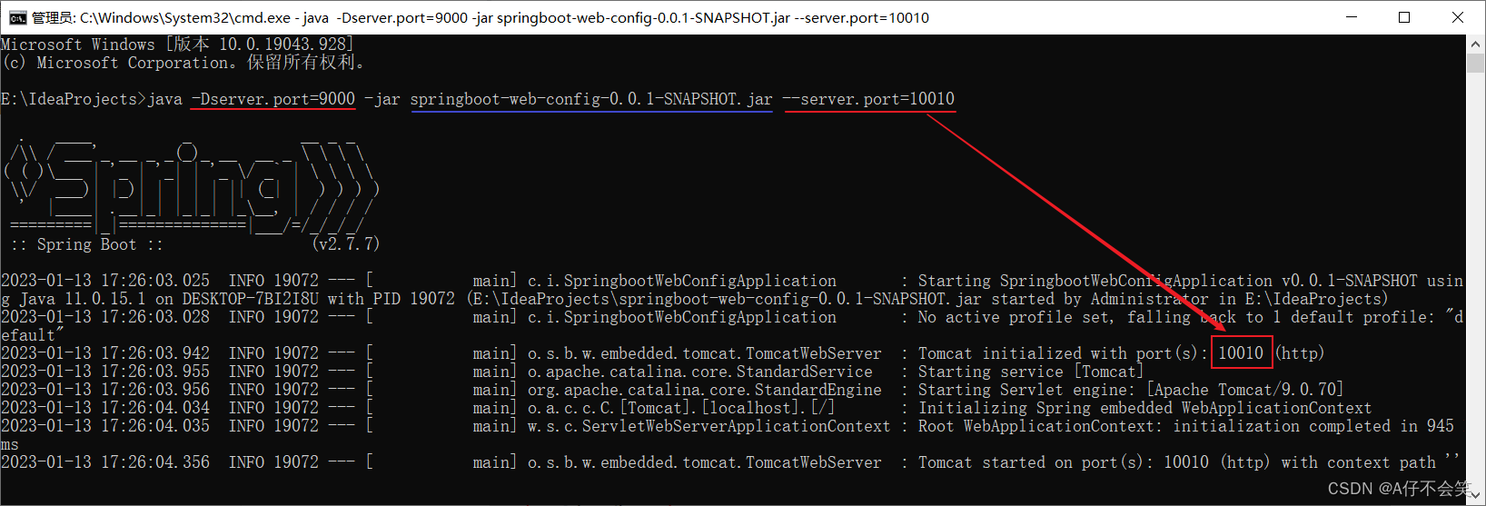 【JavaWeb】Day75.SpringBoot原理——配置优先级_java配置文件优先级-CSDN博客