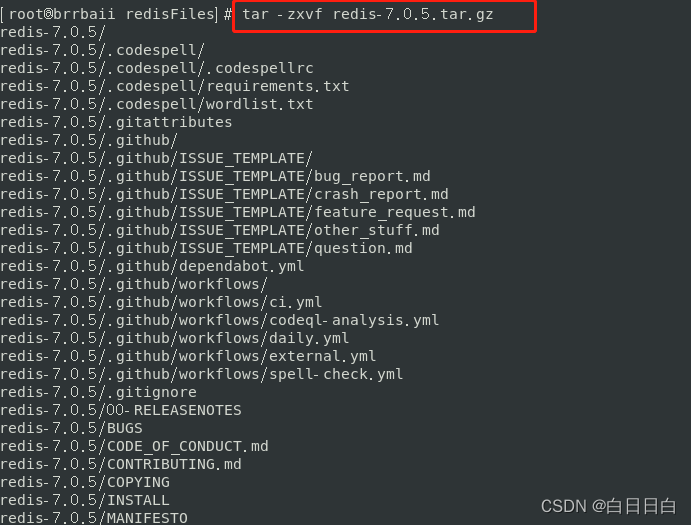 Redis（ 入门篇 ==＞ Linux系统下安装及启动&图形化界面_linnux 安装 redis desktop manager 可视化工具-CSDN博客