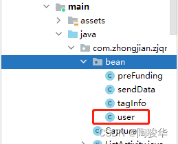 android studio litepal引入方式_android studio导入org.litepal.crud包-CSDN博客