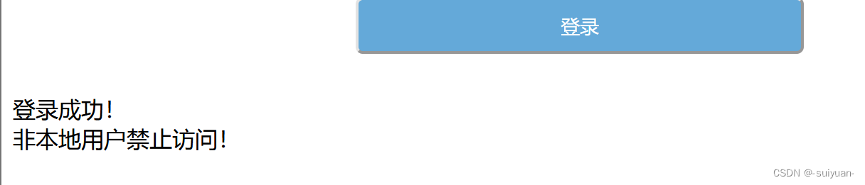 2024 XYCTF比赛 writeup_xyctf ezlfi-CSDN博客