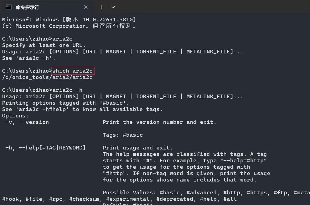 根据GEO的GSE数据集编号自动下载和处理GEO数据教程-CSDN博客