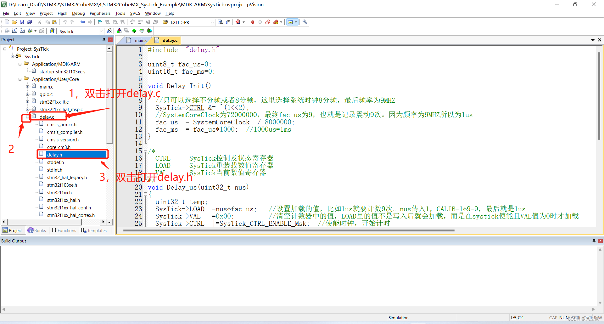 STM32滴答定时器SysTick精准延时，兼容HAL库和标准库_stm32 systick 延时us函数-CSDN博客