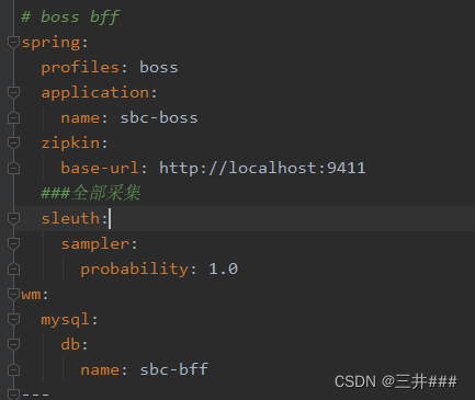 Spring Cloud Sleuth+Zipkin服务链路追踪和日志的快速定位_zipkin的系统日志在哪-CSDN博客