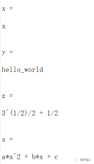 matlab subs函数_Matlab系列之符号运算（上）（祝大家双节快乐~）-CSDN博客