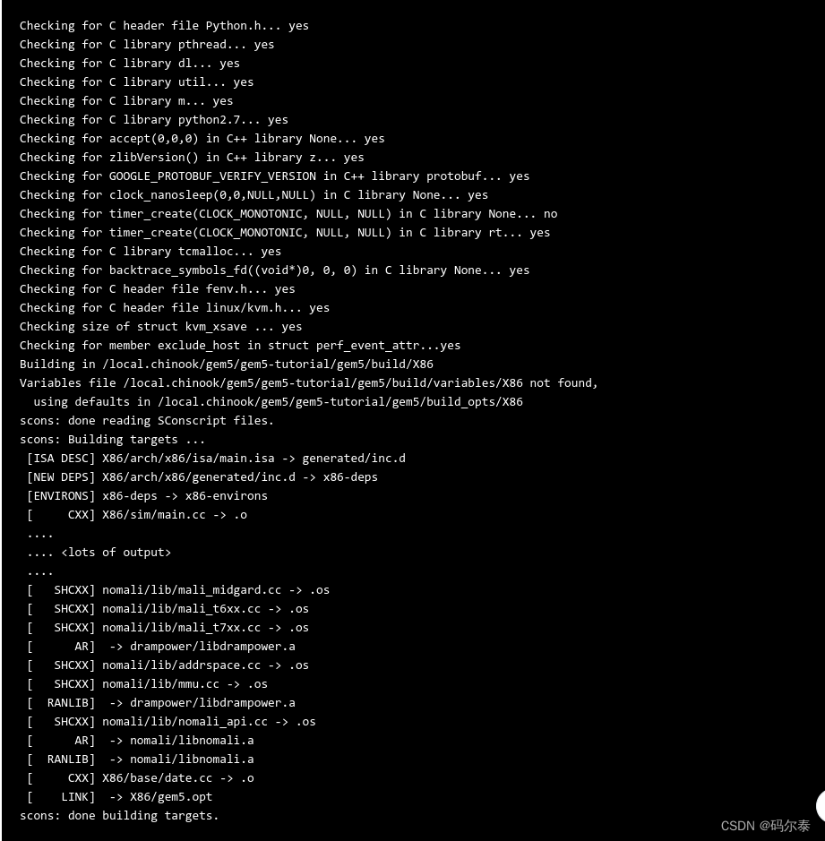 Gem5入门——系统仿真模拟器之构建gem5-CSDN博客