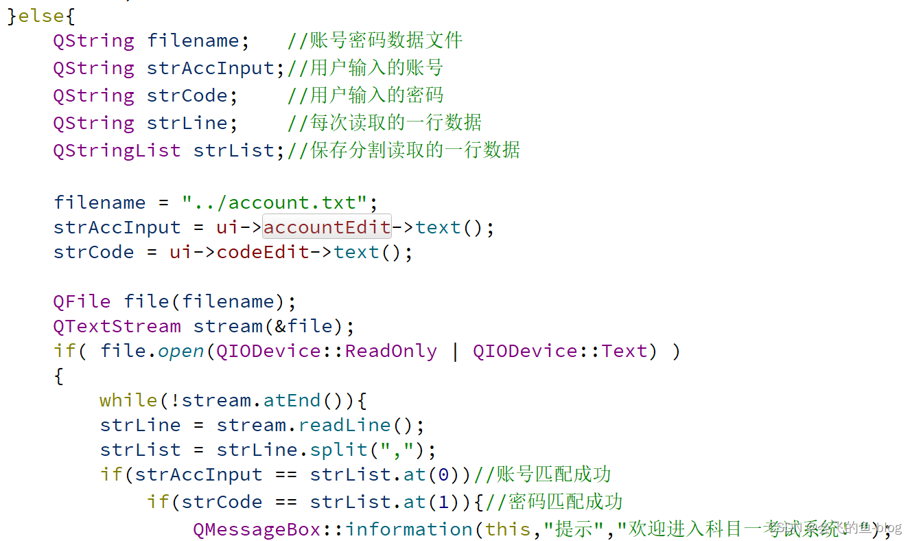 你还不会写系统？超详细驾校科考系统教程，手把手教学（内涵源码，qt实现界面，有接口可供二次开发刷题使用）qt实现驾考刷题项目 Csdn博客