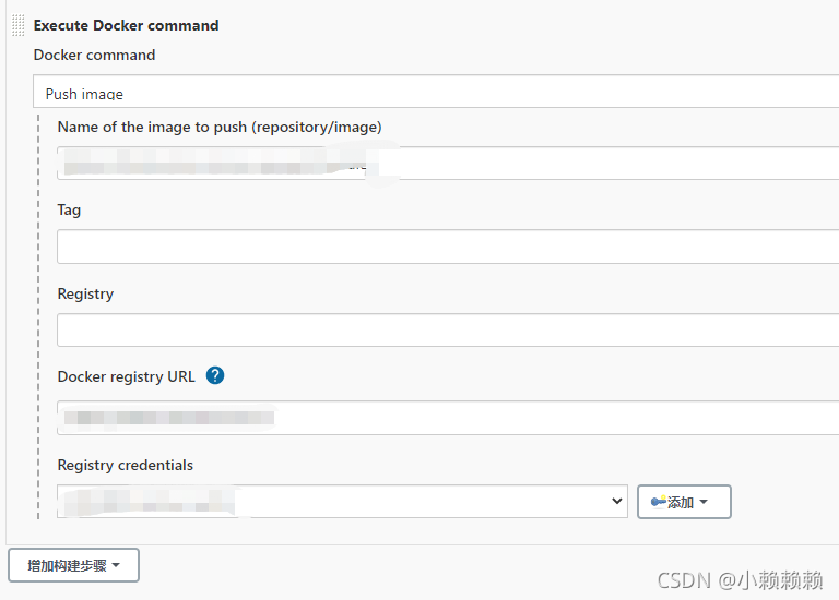 java jekins和docker使用_je docker-CSDN博客