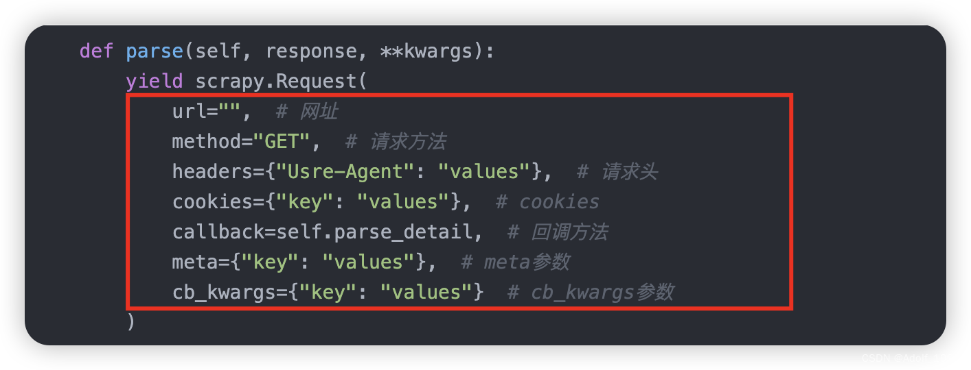 scrapy 手动发起GET POST请求_scrapy get请求-CSDN博客
