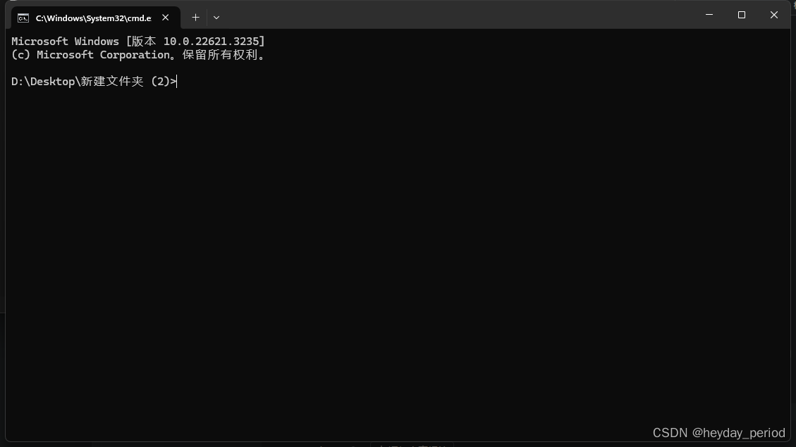 Python37 311版本whl文件快速直接安装dlib库(无需安装cmake!!!)手把手教你安装dlib Whl Csdn博客