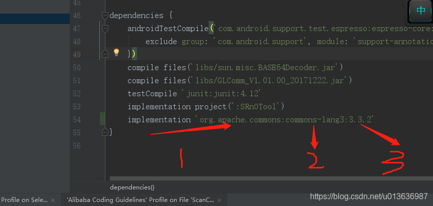 简单讲讲android studio中的maven_as 里面maven是什么-CSDN博客