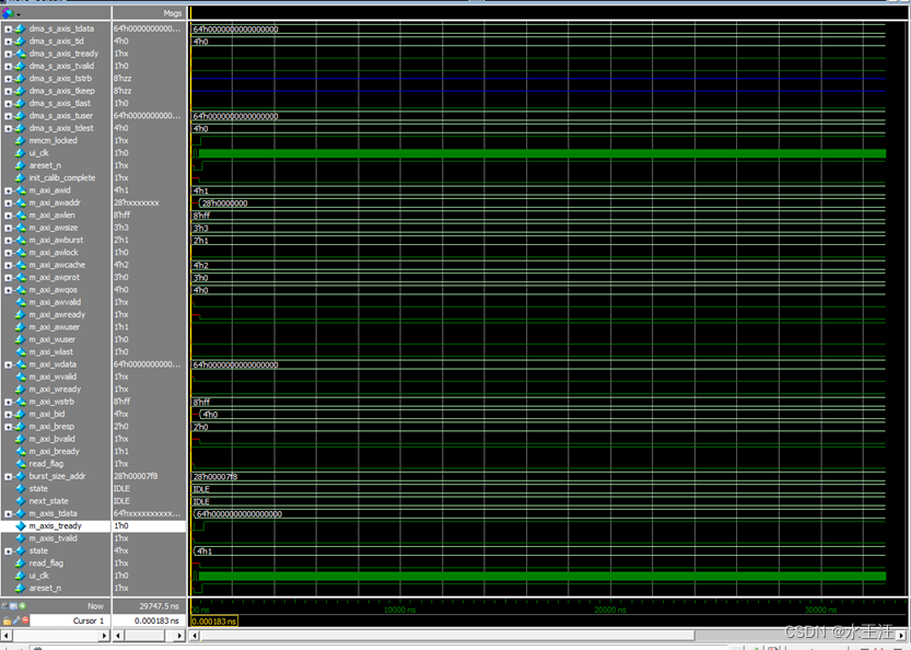 FPGA如何利用tcl脚本语言进行脚本化仿真_tcl语言 fpga-CSDN博客